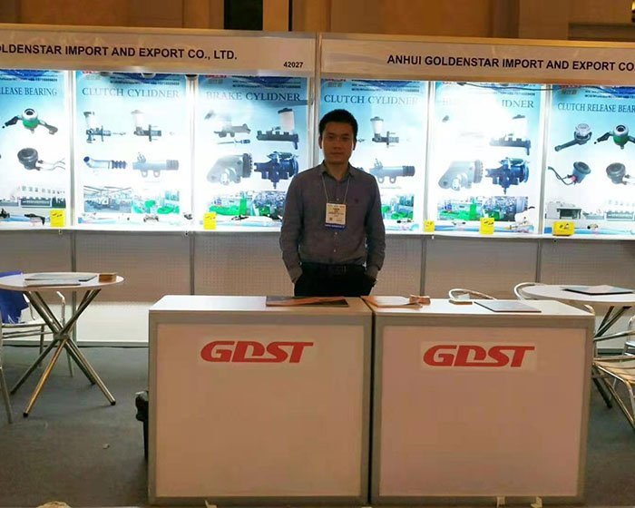 About GDST Auto Parts